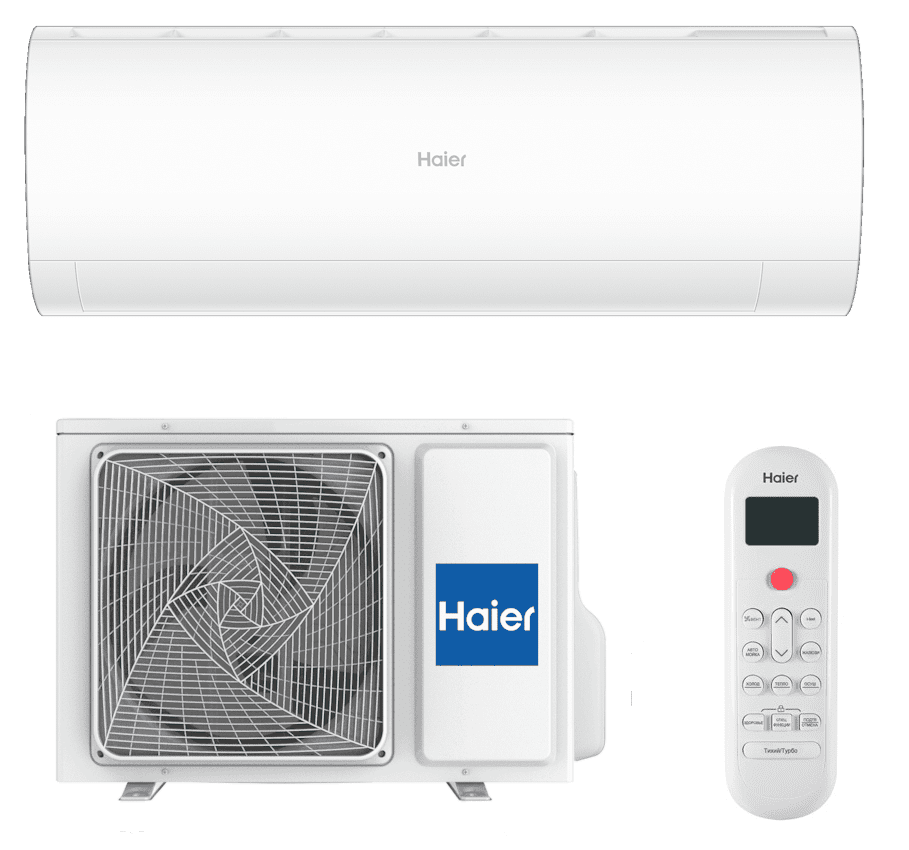 Haier AS35HPL1HRA/1U35HPL1FRA Coral DC кондиционер 3,2 кВт купить в ...